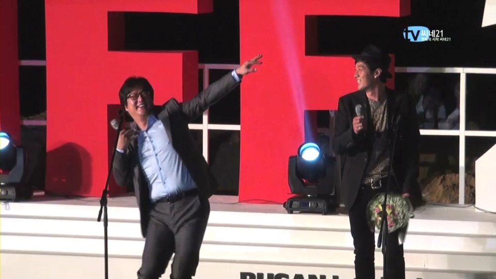 [17th BIFF] 소지섭-곽도원, ‘해운대 야외무대서 트윙클 댄스’